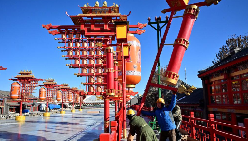 POTRET Menjelang Tahun Baru Imlek di China POTRET Menjelang Tahun Baru Imlek di China