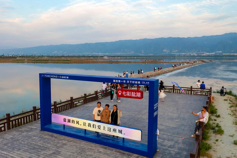 Danau garam di Shanxi, China utara, bertransformasi jadi ikon wisata ...