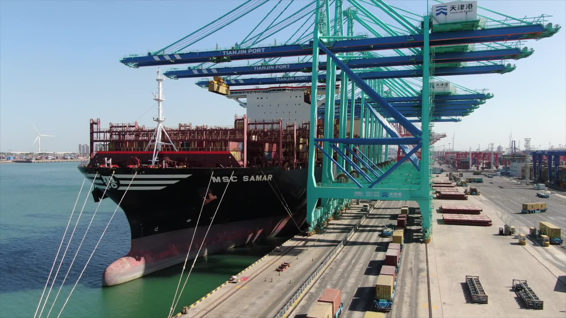 Terminal Nol-Karbon Pintar Pertama di Dunia Cetak Rekor Efisiensi Baru