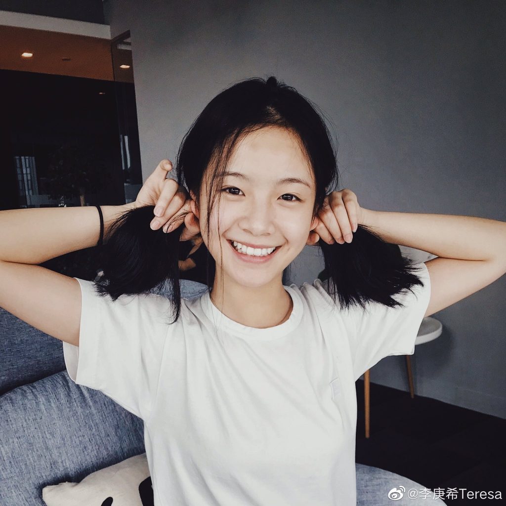 5 Drama China yang Diperankan Li Geng Xi