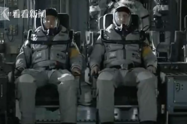 Robot di Film The Wandering Earth 2 Jadi Viral