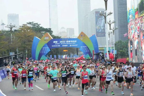 20.000 Pelari Ikut Lomba Lari Maraton Shenzhen
