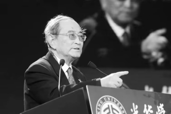 Ekonom China Li Yining Meninggal di Usia 92 Tahun