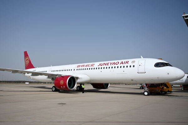 Kelahiran Airbus A321 Pertama Dirakit di Tianjin