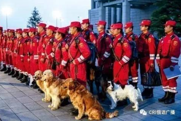 SEJARAH: 2001 Lahirnya Tim Rescue Internasional China