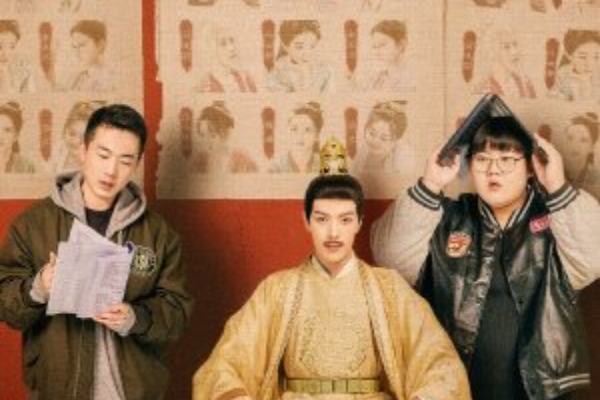 Sinopsis Film China An Actor's Rhapsody (2023)