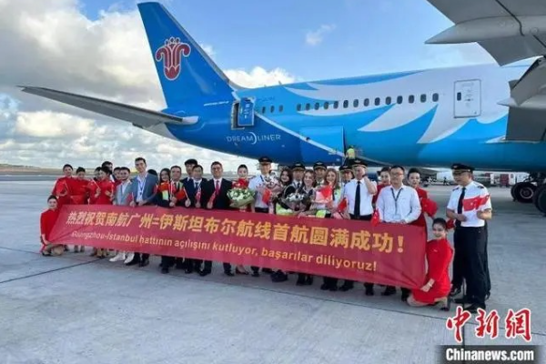 Maskapai China Southern Airlines Luncurkan Rute Baru Guangzhou-Istanbul